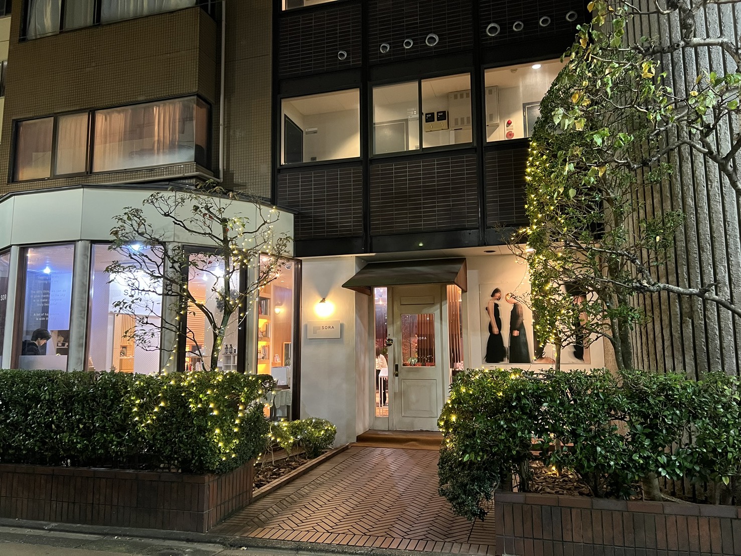 年末に向けて！ | JBCA